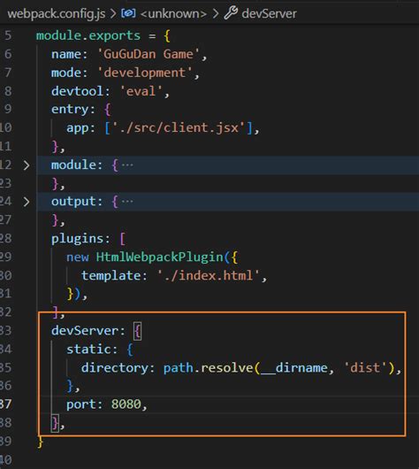 React 기초 Webpack 설치 및 실행 5탄 웹팩 개발 서버 devServer 설치 컴알못의 슬기로운