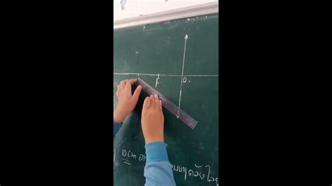 ແກ້ບົດເຝິກຫັດ ວິຊາ ທໍາມະຊາດ ຊັ້ນ ມ3 ພາກແສງເລຂາ Youtube