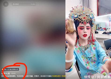 突传噩耗！曝30岁网红罗大美被害，具体细节曝光，疑因炫富导致 360娱乐，你开心就好