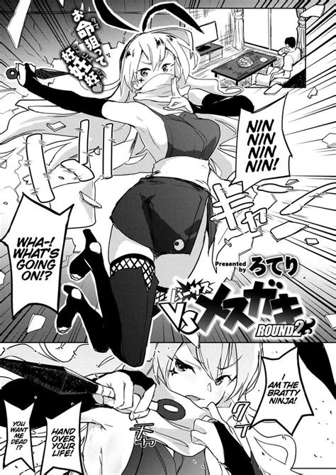 Ffm Threesome Luscious Hentai Manga And Porn