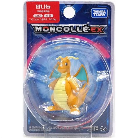 포켓몬스터 피규어 망나뇽 미니 홈플러스 택배배송