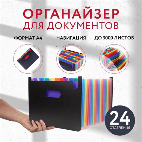 Фото папки для фотографий и документов — купить по низкой цене на Яндекс Маркете