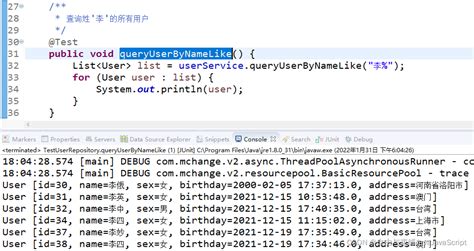 007spring Data Jpa Jpqlspring Jpql Csdn博客