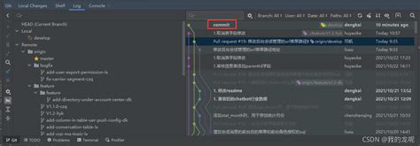 git回退commit的操作 reset current branch to commit csdn博客