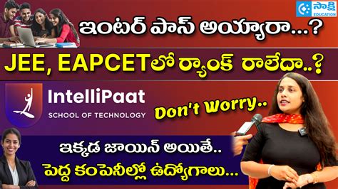 Intellipaat School Of Technology Btech Admission 2025 Intellipaat School Of Technology Btech Admission 2025