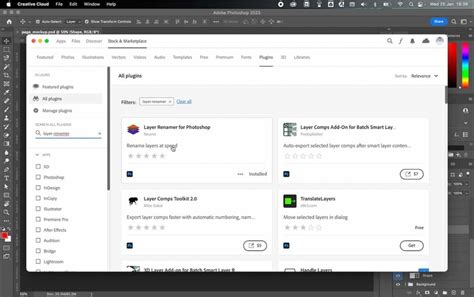 How To Rename Layers Fast In Photoshop CC Design With Dale