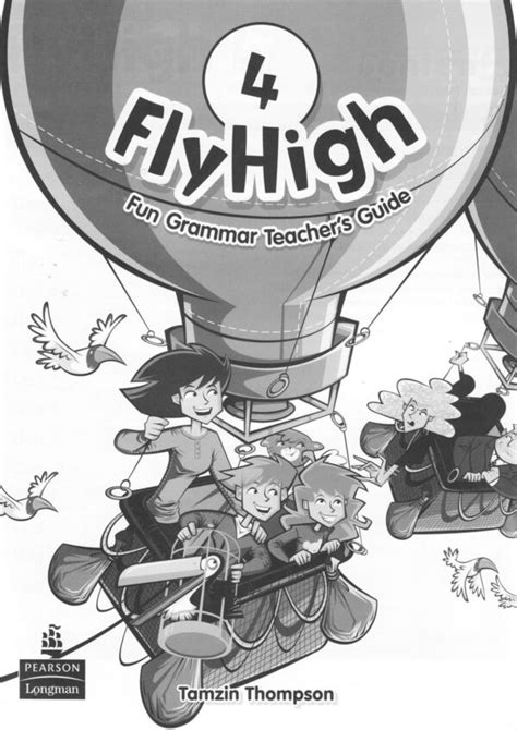 Fly High 4 Fun Grammar Teacher's Guide – Підручники іноземних мов