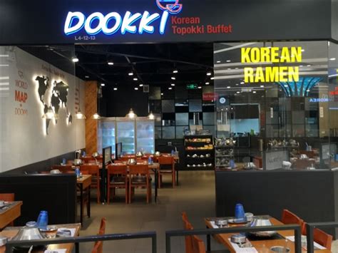 Dooki Ocean Park
