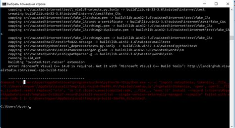 Python не устанавливается библиотека Scrapy в Windows Stack