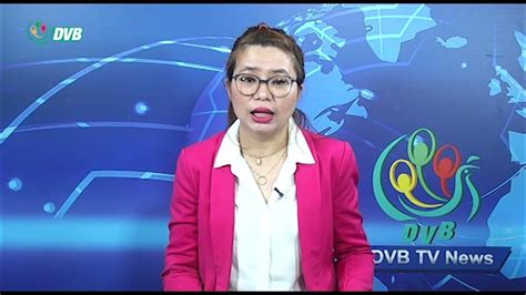 Dvb Digital မနက် ၁၁ နာရီ သတင်း ၁၆ရက် စက်တင်ဘာ ၂၀၂၂ Youtube