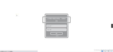 Flask毕设一种教师教学进度管理及建议系统（程序论文） Csdn博客