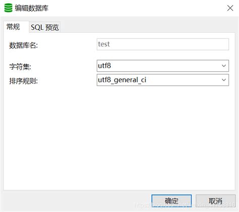 Mysql 错误 1366 Incorrect String Value ‘xxxxxxx‘ For Column ‘xxxx‘ At