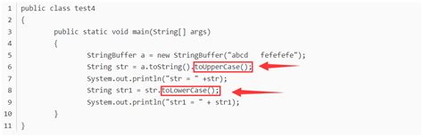 Java用string类的touppercase和tolowercase方法转字符串的大小写touppercase在java语言中的意思 Csdn博客