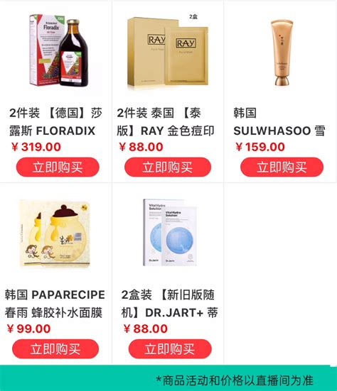 【南百优选】今晚19点直播，￥1购保鲜袋，券后￥96购乳酸菌20瓶！ 街街网