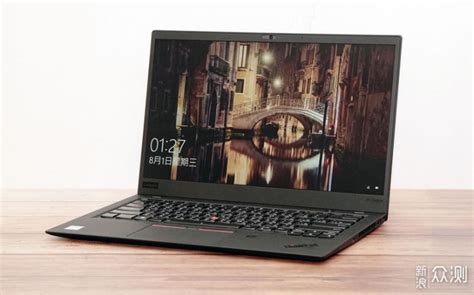最全thinkpad笔记本双旗舰对比评测 原创 新浪众测