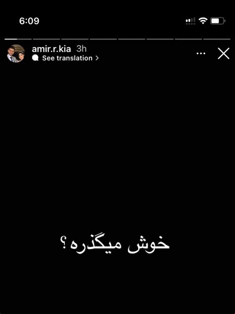 کفتر پاسکال و میکلسن On Twitter مخالفتی با عذاب و غم کسایی که عزیزانشون رو از دست دادن ندارم