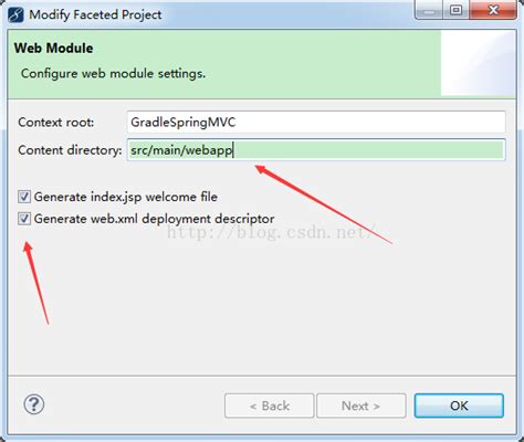 myeclipse中创建gradle java web项目 myeclipse创建gradle父工程 csdn博客