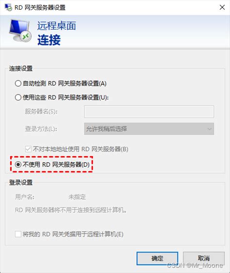 远程桌面出现了内部错误有哪些解决方法？ Window Title 远程桌面连接 Content 出现了内部错误。 隐藏详细信