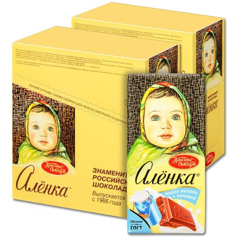Молочный шоколад Красный Октябрь, "Аленка" Много молока, 90 г, 30 шт ...