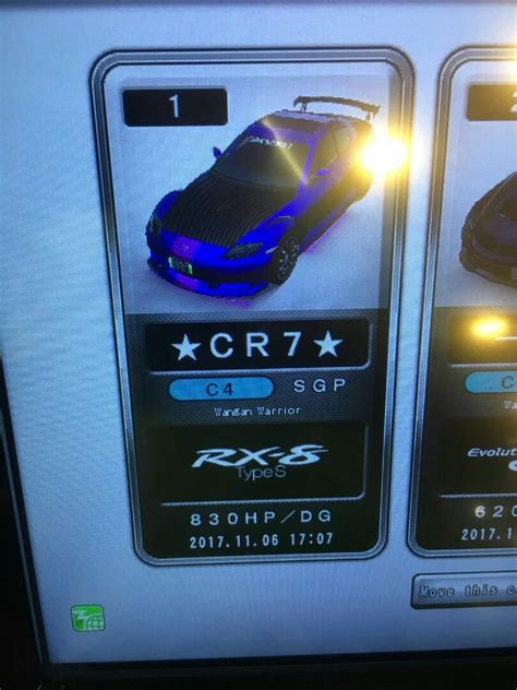 Wangan Midnight Maximum Tune Dx Wmmt Dx Wmmt Video Gaming Gaming Accessories Game Gift