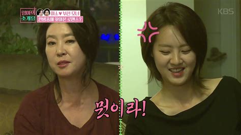 엄마의 소개팅 한밤중에 찾아온 로맨스 Youtube