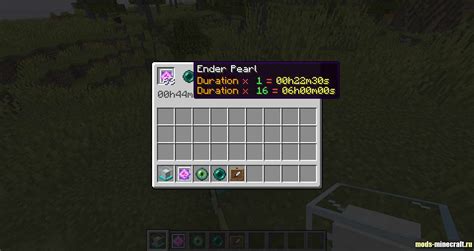 Simple Chunk Loaders 1152 Моды на Майнкрафт Mods Minecraftru