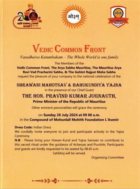 shrawani mahotsav and bahukundiya yajna rajput mauritius