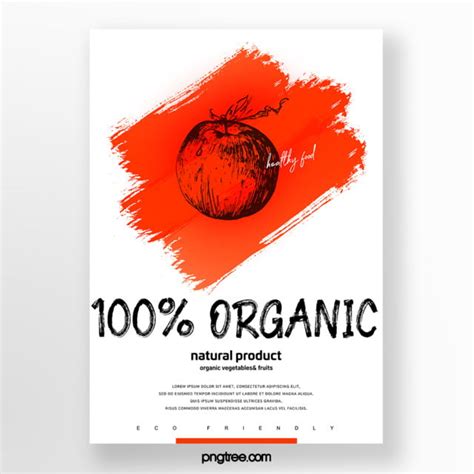 빨간 유기농 과일 일러스트 및 야채 포스터 템플릿 Psd 다운로드 디자인 자료 다운로드