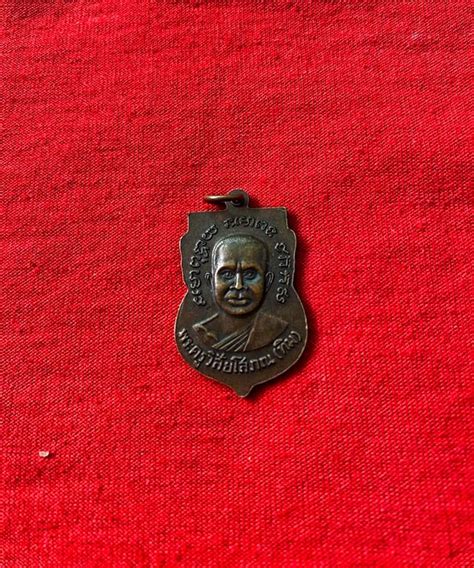 เสมาหลวงปู่ทวด วัดช้างให้ หลังพระอาจารย์ทิม ออกที่วัดเอี่ยมวรนุช ปี06 เนื้อทองเเดง พิมพ์หน้าใหญ่