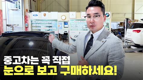 저신용중고차 개인회생 중고차 전액할부로 구매시 비대면 서비스로 구매하시는 고객님 비율이 80가 넘었습니다 스팅어 출고후기