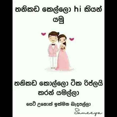 ඔව් ඈ🌹 Youtube