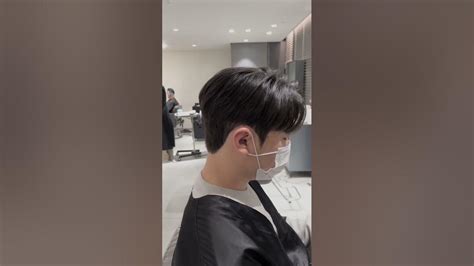 남자 리프컷 볼륨매직으로 Shorts 메이크에이 Youtube