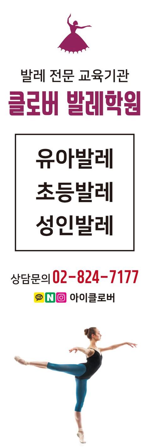 배너 샘플