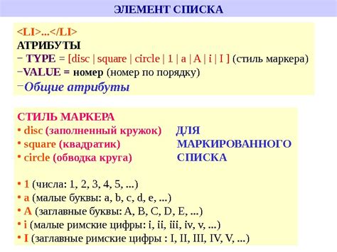 Фреймы Фреймы Фрейм frame