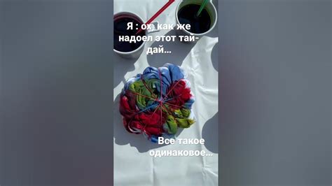 Привет Меня зовут Ксюша и я учу людей делать красивые штуки😌💙 Youtube