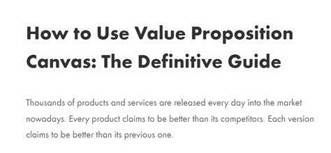 Как заполнить Value proposition canvas