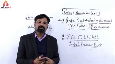 Radhey Ki Reasoning Complete Batch Youtube