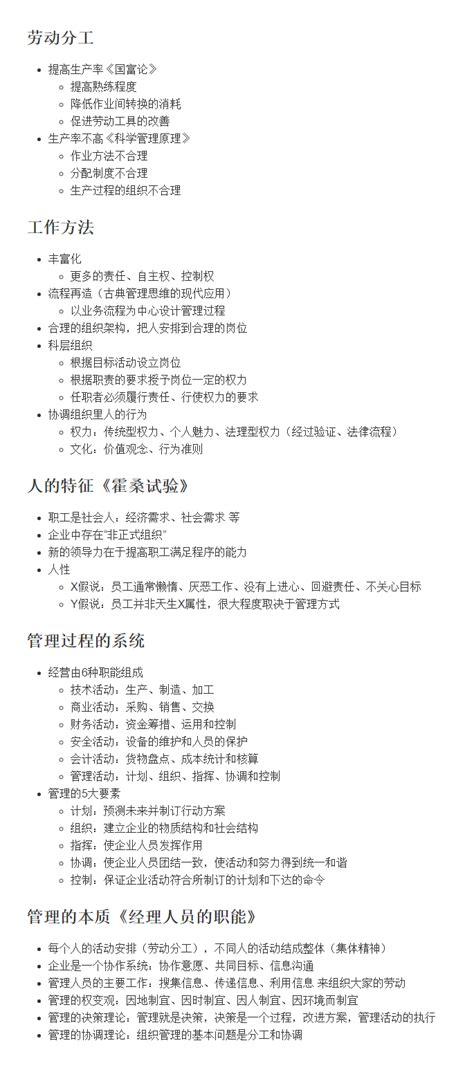 程序员绘图利器 Graphviz Dot Doteditor Csdn博客