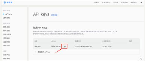 手把手教你完成大模型rag知识问答应用构建 01 如何调用大模型api 想请问一下怎么改成使用其他api的大模型测试哇ragas框架 Csdn博客