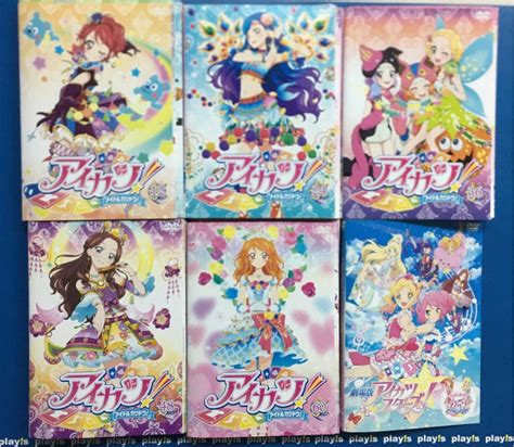 超高品質で人気の アイカツ アイドルカツドウ レンタル落ち 全60巻セット 劇場版 Dvd