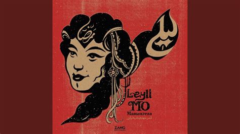 Leyli Mo Youtube