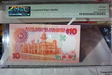 Malaysia 6th Series Rm10 Pr First Prefix Jaffar Hussein Pmg 58 Epq