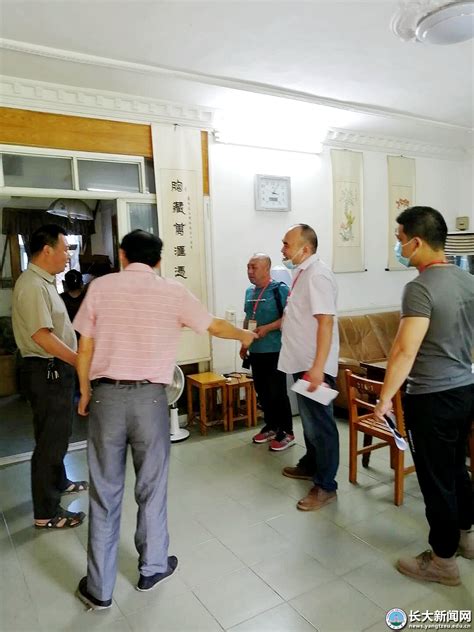 学校开展校园环境卫生检查活动 长江大学新闻网