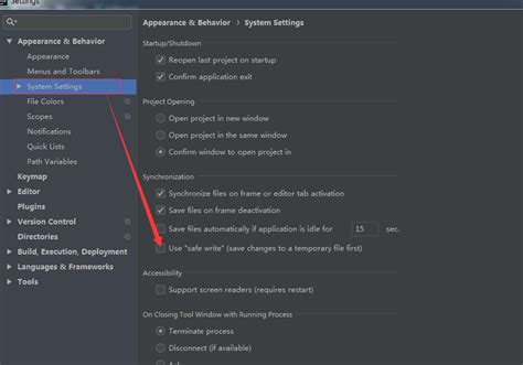 webstorm运行vue项目，vue文件中的代码更新，webstorm自动编译后，浏览器没有自动刷新 webstorm修改代码页面无更新