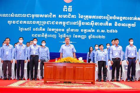 ឯកឧត្តម ហេង សួរ៖ អនុសាសន៍ និងចំណេះដឹងដែលឯកឧត្តម ហ៊ុន ម៉ាណែត បានលើកឡើងគឺកើតចេញពីបទពិសោធការងារ