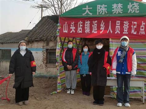 旅游外语学院“青”心聚力 同心战“疫”旅外师生志愿者在行动十七） 郑州旅游职业学院 旅游外语学院