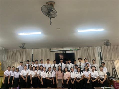 วิทยาลัยนาฏศิลปนครราชสีมา จัดการอบรมเตรียมความพร้อมนักศึกษาฝึกประสบการณ์วิชาชีพครูระหว่างเรียน