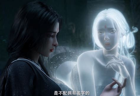 凡人修仙传 158集【4k】【我靠！！沛灵儿——看到正版了】 网盘资源 Linux Do