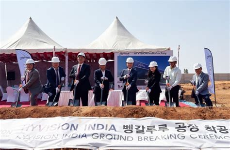 하이비젼시스템 인도 스마트 기기 제조 설비 공장 착공 Kollo